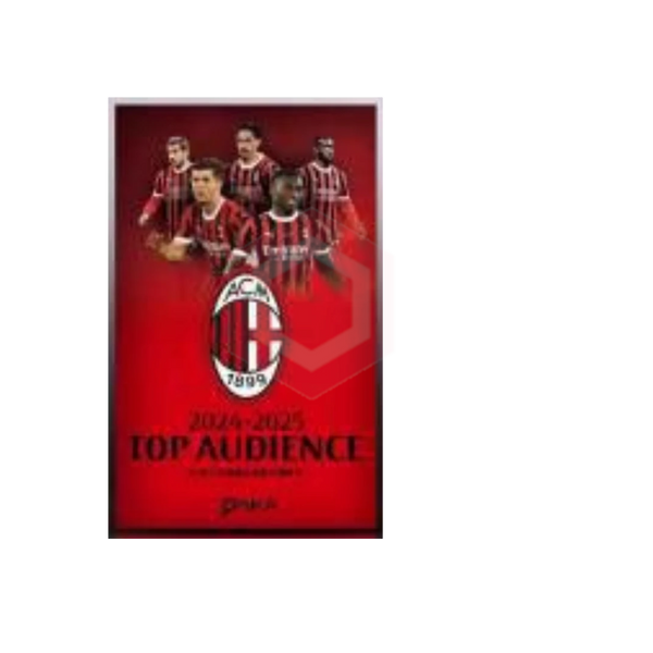 Daka AC Milan Top Audience Box – Sports Cards Worldwide